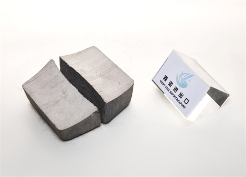 Magnesium ingot